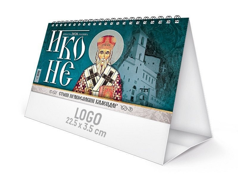 STONI KALENDAR ZLATOTISAK