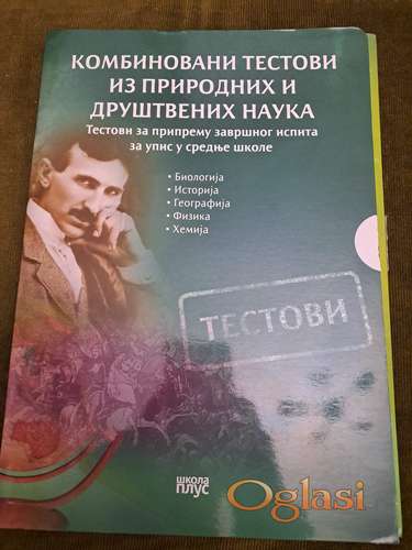Kombinovani testovi iz prirodnih i društvenih nauka za upis u srednju školu.