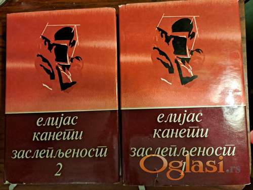 Elijas Kaneti, Zaslepljenost 1,2