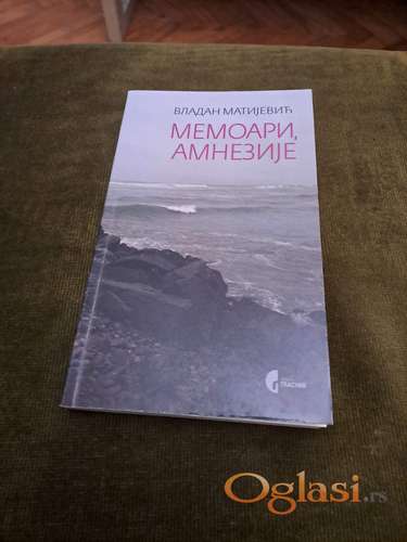 Vladan Matijević, Memoari, anemija