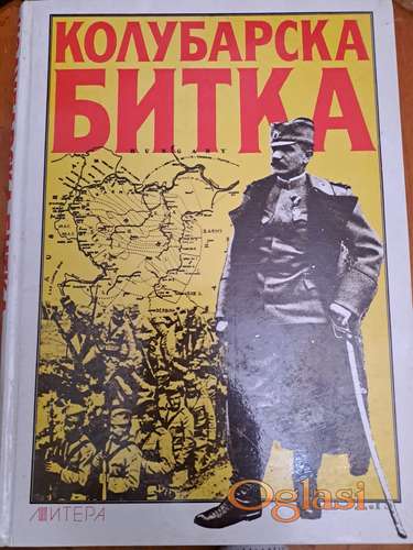 Kolubara bitka- monografija