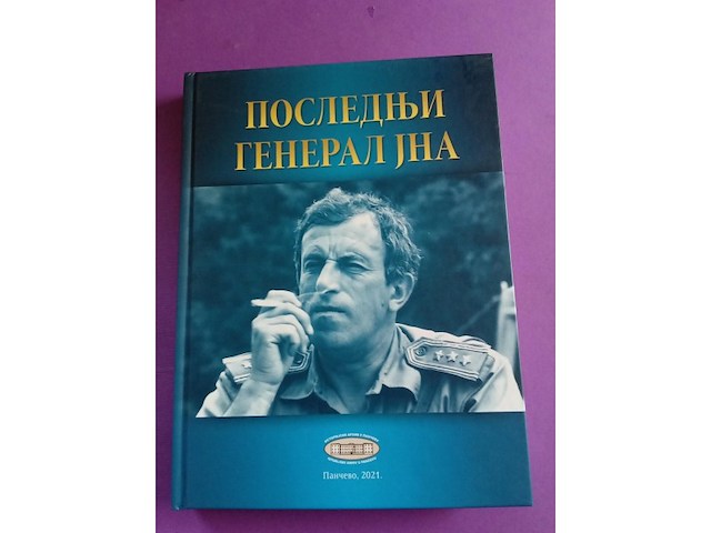 Poslednji General Jna