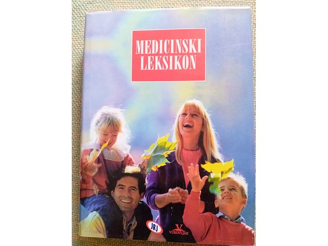 Medicinski leksikon