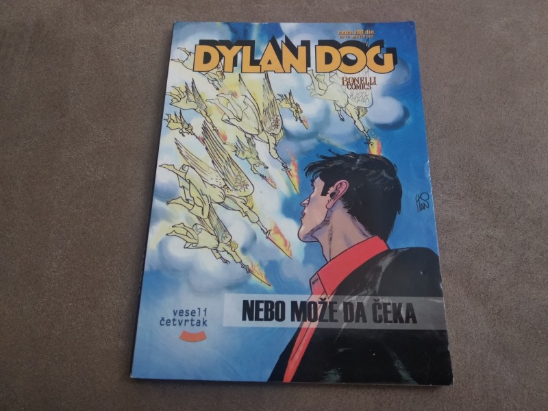 DILAN DOG - Nebo može da čeka