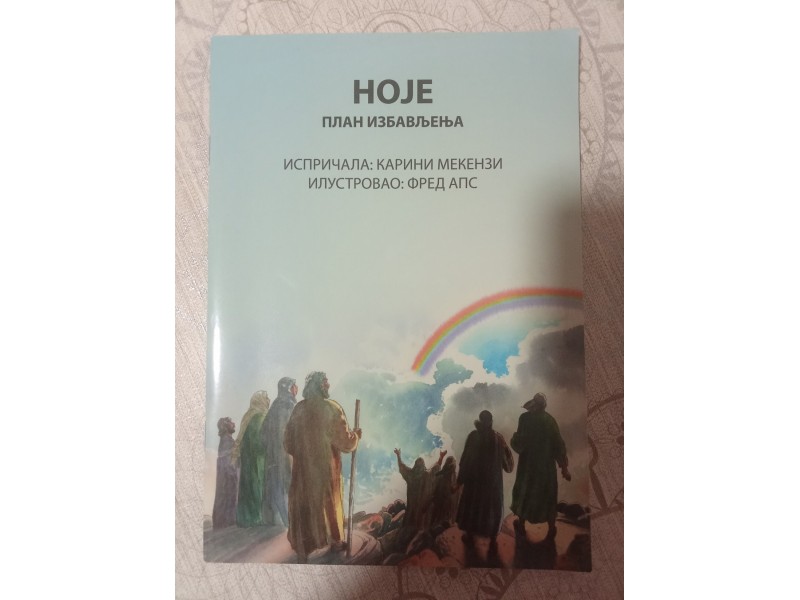 NOJE PLAN IZBAVLJENJA