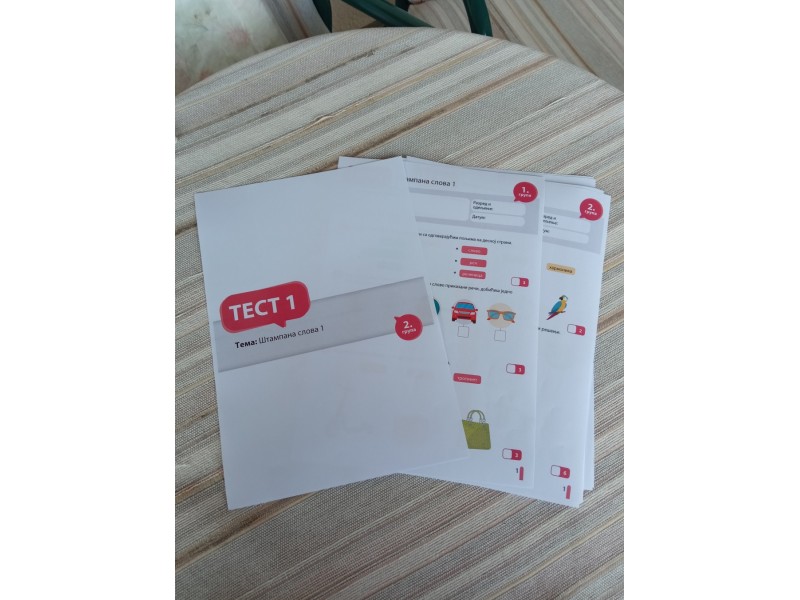1.razred testovi iz srpskog Logos