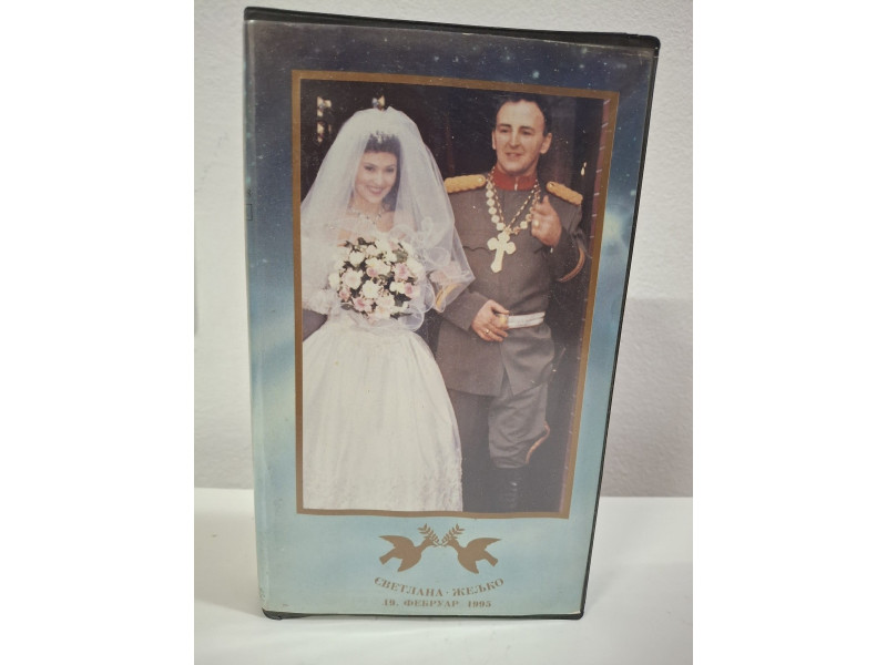 Ceca Raznatovic Svadba Svetlana i Zeljko 1995 godina