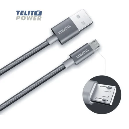 Hewlett packard Romoss micro USB kabl sa najlonskim omotačem ( 2038 )