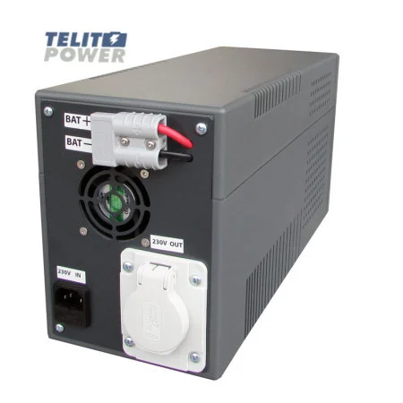 TelitPower UPS - konvertor za kotao na pelet TPUP-1000 1500VA / 1000W ( P-1828 )