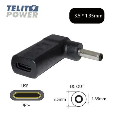 Laptop adapter za napajanje - DC konektor USB-C na 3.5x1.35mm ( 4856 )