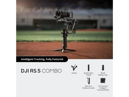 DJI RS 5 Combo Gimbal ( CP.RN.00000497.01 )