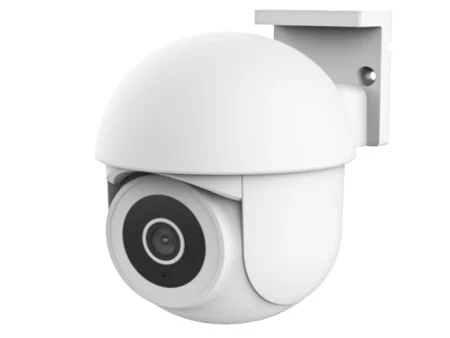 Trust ipcam-3900 outdoor dome camera/bela ( 71363 )