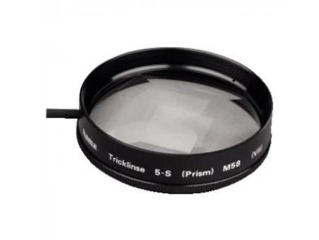 Hama filter m67 trickl. 5-s prism ( 88567 )
