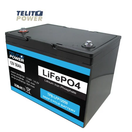 TelitPower 12V 50Ah TPB-LFP12050 LiFePO4 akumulator ( P-3306 )