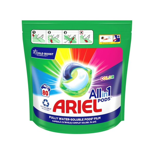 Kapsule za pranje veša Ariel all in one, 85/1