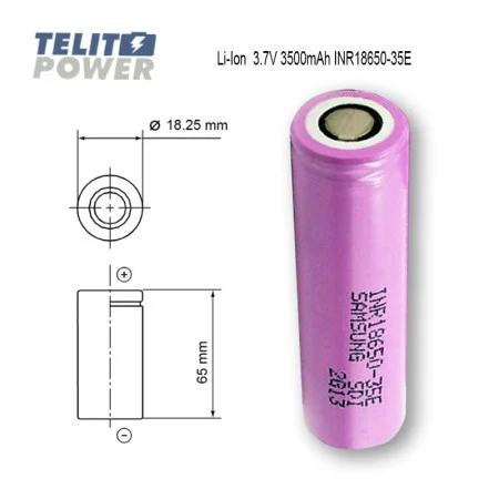 Samsung Li-Ion 3.6V 3500mAh INR18650-35E ( 2045 )