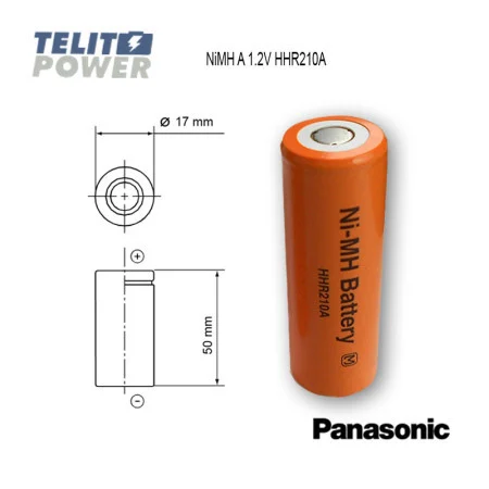 Panasonic NiMH A 1.2V 2100mAh BK210A ( HHR210A ) ( 0693 )