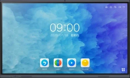 Zeus T-E575I 8/128GB/kamera /postolje/screen transmitter/smart pen Interaktivna tabla 75
