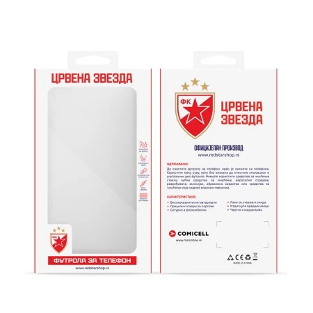 Futrola ultra tanki print clear za samsung a556b galaxy a55 5g zf004 ( F124439 )