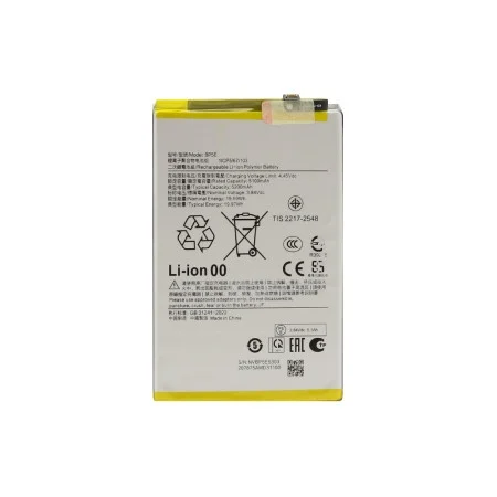 Baterija za xiaomi redmi a5 4g/poco c71 5200mah (bp5e) comicell ( BAT9551 )
