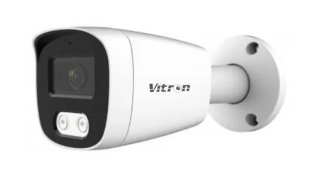 Vitron VCX-B200C-FX3, novo kuciste ( 10501 )
