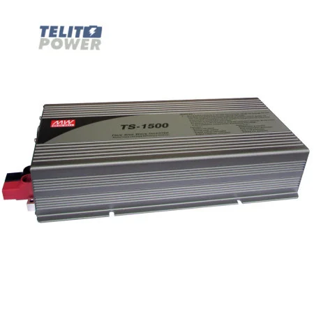MeanWell DC/AC Inverter 1500W True Sine Wave TS-1500-212B ( 2287 )