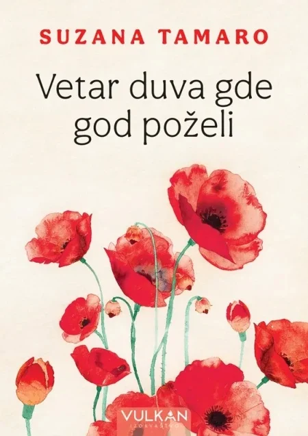 Suzana Tamaro Vetar duva gde god poželi ( 30142 )