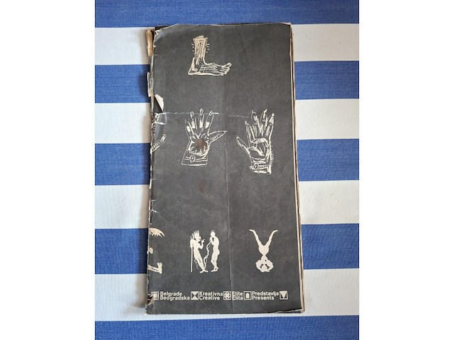 Akademija, katalog kluba iz 80tih