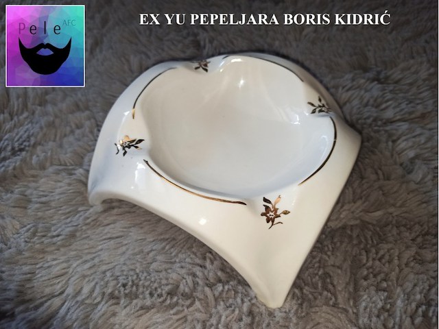 EX YU pepeljara (piksla) Boris Kidric - TOP PONUDA