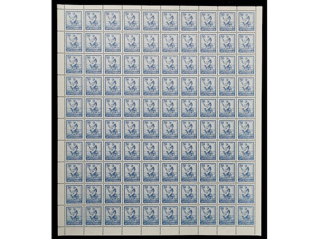 REDOVNA 50 DIN. RIBAR 1992 TABAK