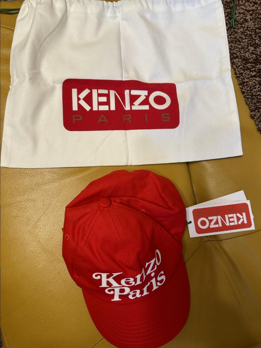 Sportski kacket Kenzo Paris