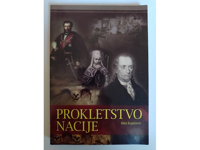 Prokletstvo nacije, Miloš Bogdanović