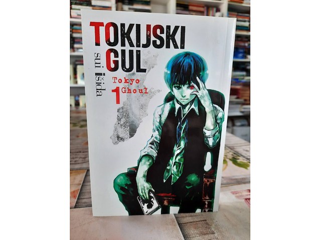 Tokijski gul 1 - Sui Išida