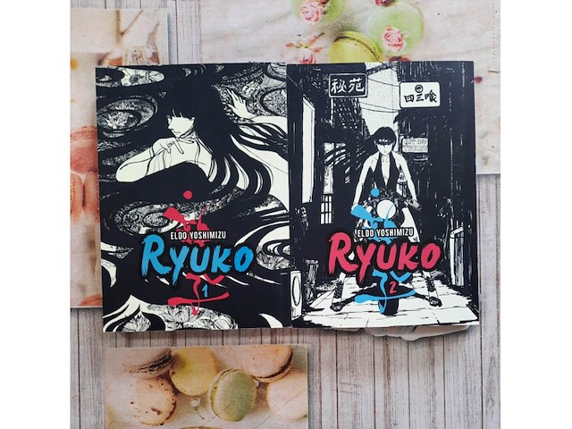 Ryuko, tom 1 i 2 - Eldo Jošimizu