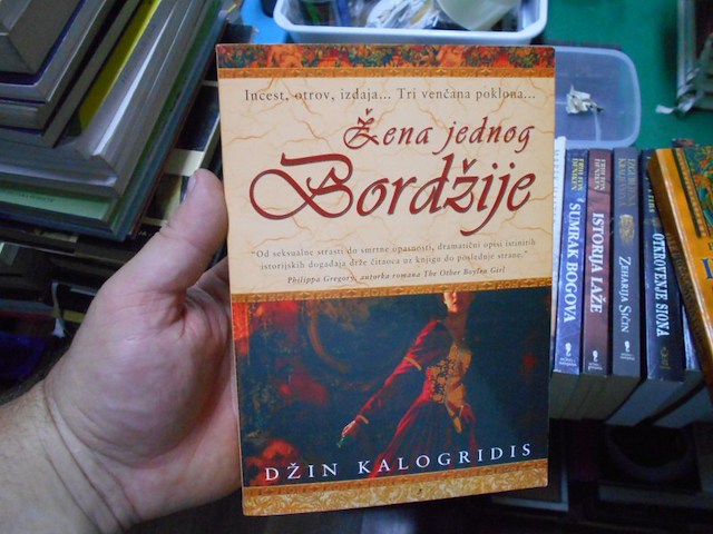 DŽIN KALOGRIDIS - Žena jednog Bordžije