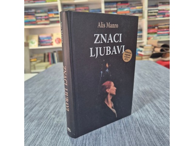 Znaci ljubavi - Alis Manro