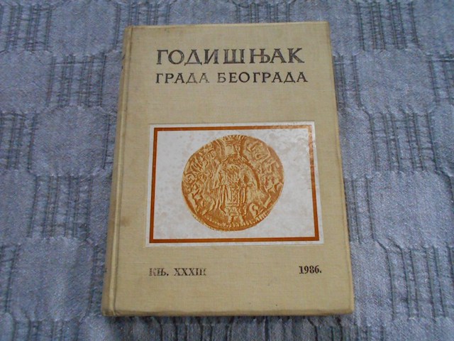 Godišnjak grada Beograda 1986