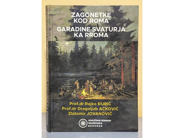 ZAGONETKE KOD ROMA Rajko Đurić