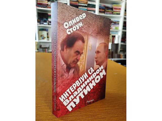 Intervjui sa Vladimirom Putinom