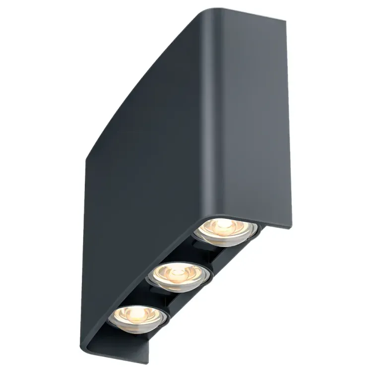 BRAYTRON BG38-03382 LED Zidna lampa