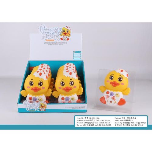 HK Mini figura patkica, žuta