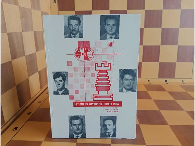 Sahovska Olimpijada Izrael 1964 (sah)