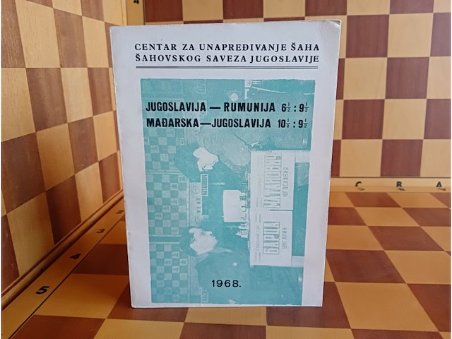 Jugoslavija protiv Rumunije i Madjarske Mec 1968 (sah)