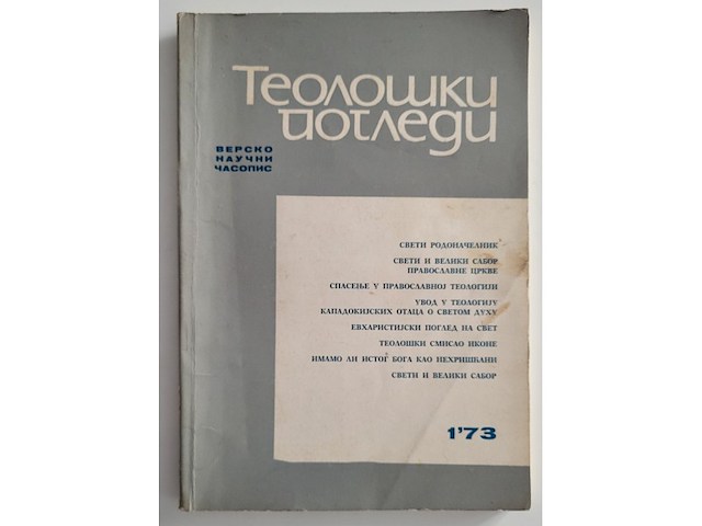 TEOLOŠKI POGLEDI verskonaučni časopis  1/1973