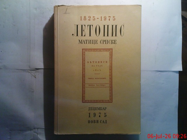 1825 -  1975 - LETOPIS MATICE SRPSKE
