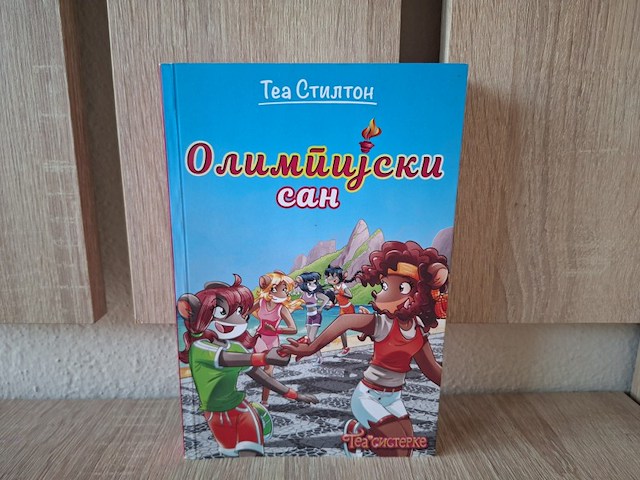 Olimpijski san - Tea Stilton