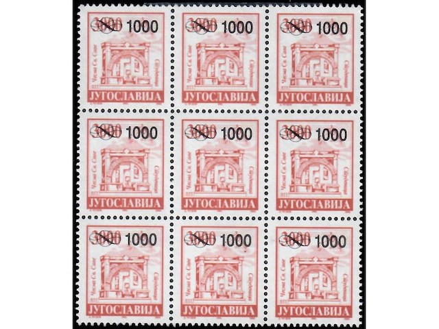 REDOVNA 1993 ZČ 13 1/4 DEVETERAC
