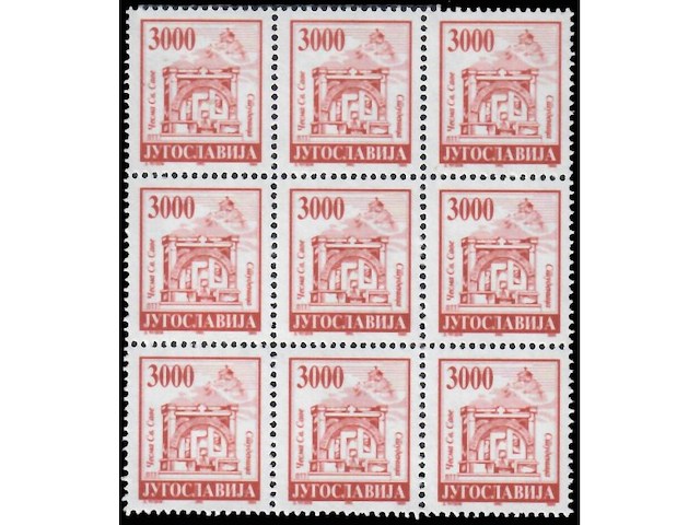REDOVNA 1993 ZČ 13 1/4 DEVETERAC