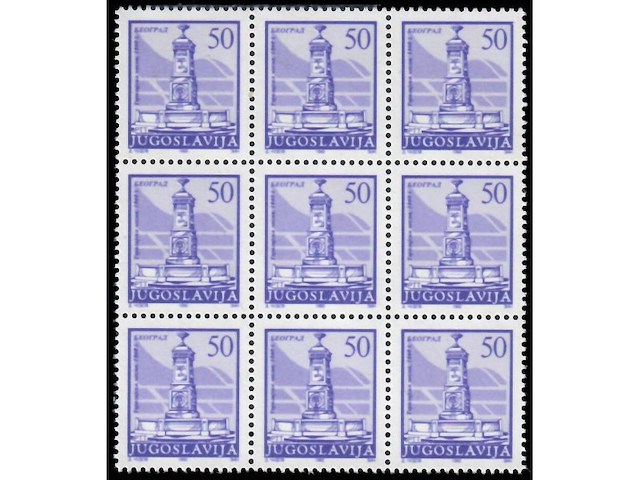 REDOVNA 1992 DEVETERAC
