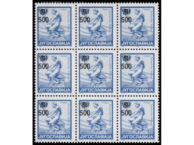 REDOVNA 1993 DEVETERAC